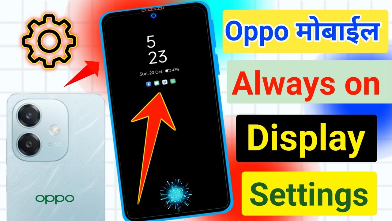 Oppo Mobile 5g Always on Display Settings। Always on Display Feature ...