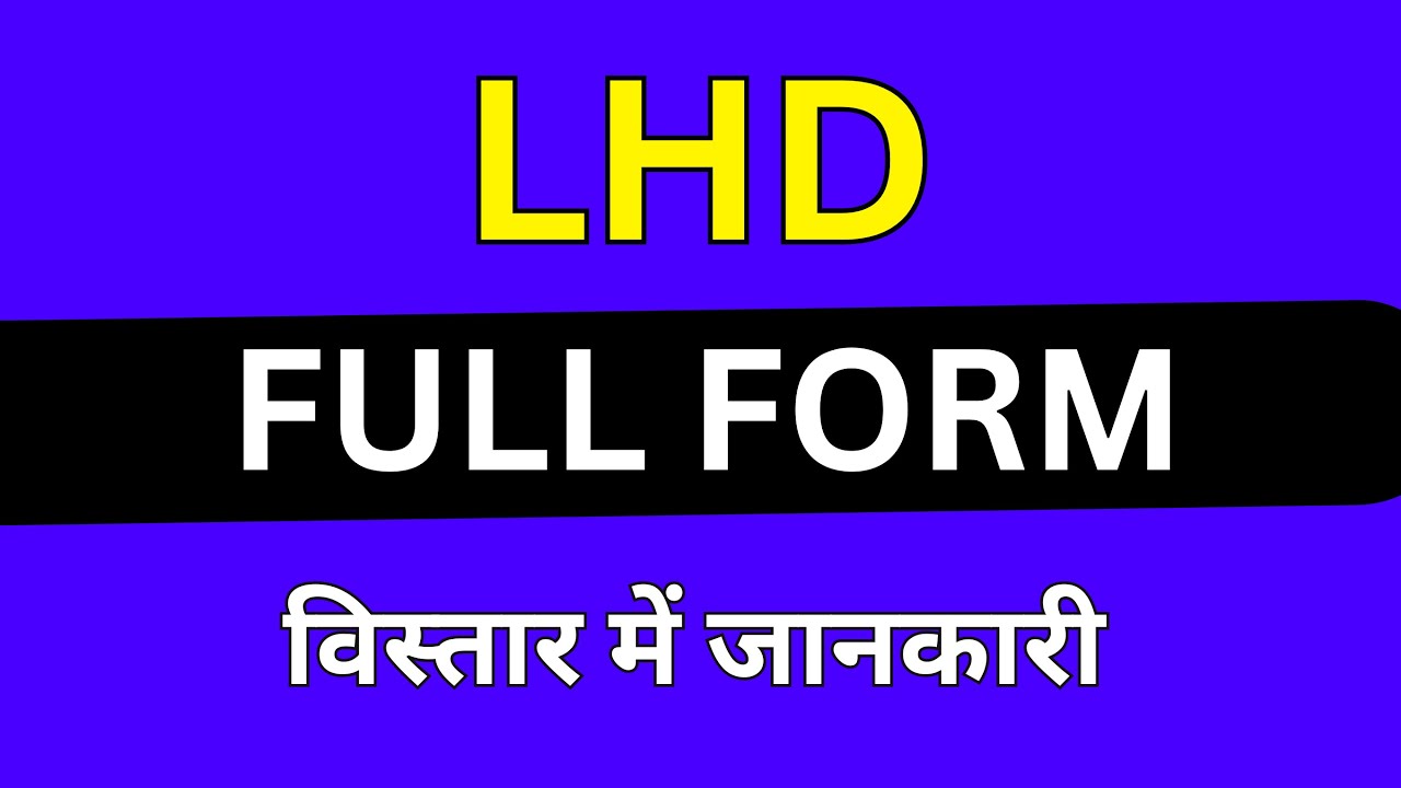 LHD full form in Medical - YouTube