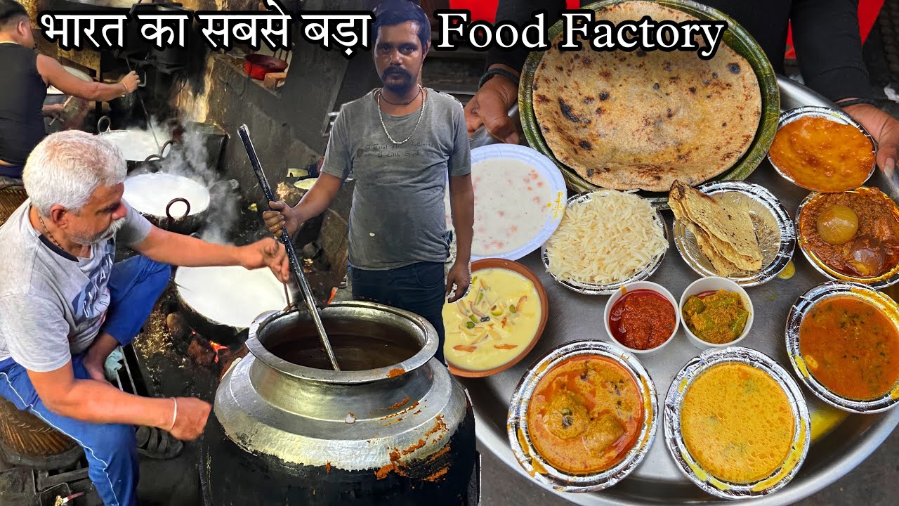 120 साल पुरानी Recipe से Machine मे बनता यहाँ 100Kg Aloo Pyaj Paneer की ...