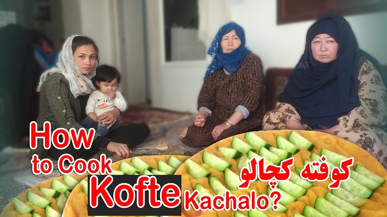 Kofta Kachalo (potato) کوفته کچالو - YouTube