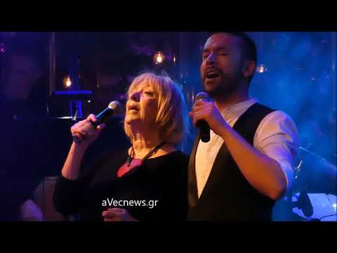 ΓΙΩΡΓΟΣ ΧΑΤΖΗΝΑΣΙΟΣ - ΑΛΕΚΑ ΚΑΝΕΛΛΙΔΟΥ | ΠΟΤ ΠΟΥΡΙ ΣΤΙΣ ΓΡΑΜΜΕΣ 17/3 ...