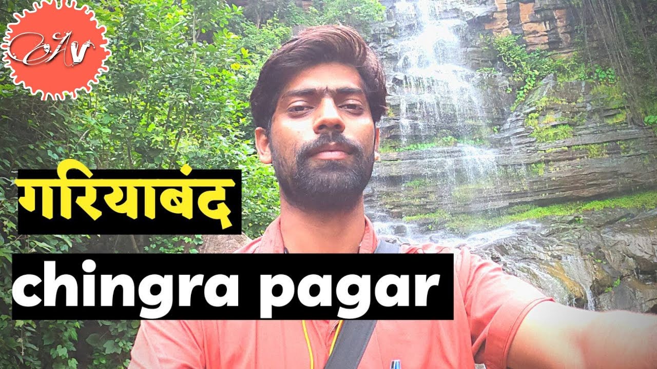 Chingra pagar waterfall || waterfall || gariya band || chhattisgarh ...