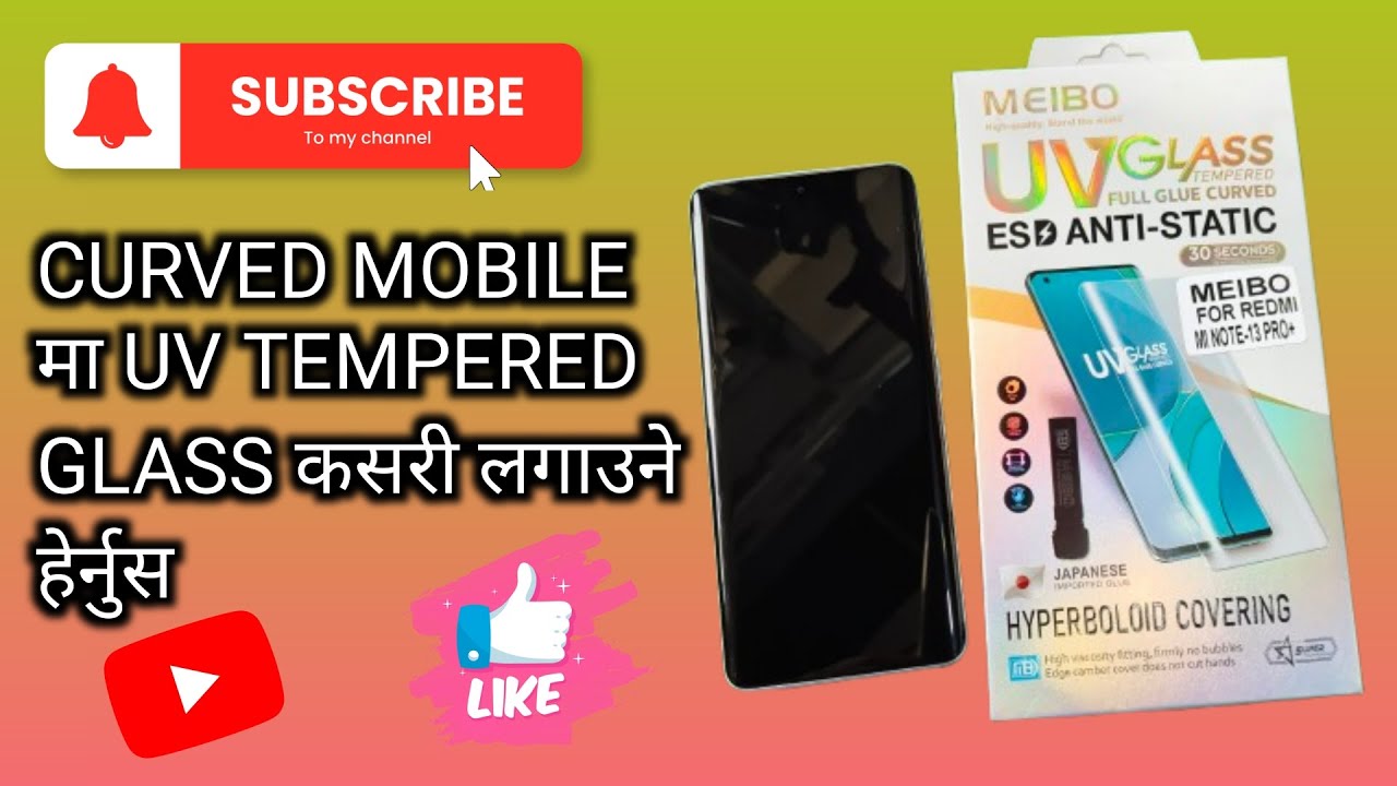 Curved mobile uv glass install | how to curved mobile uv glass install# ...