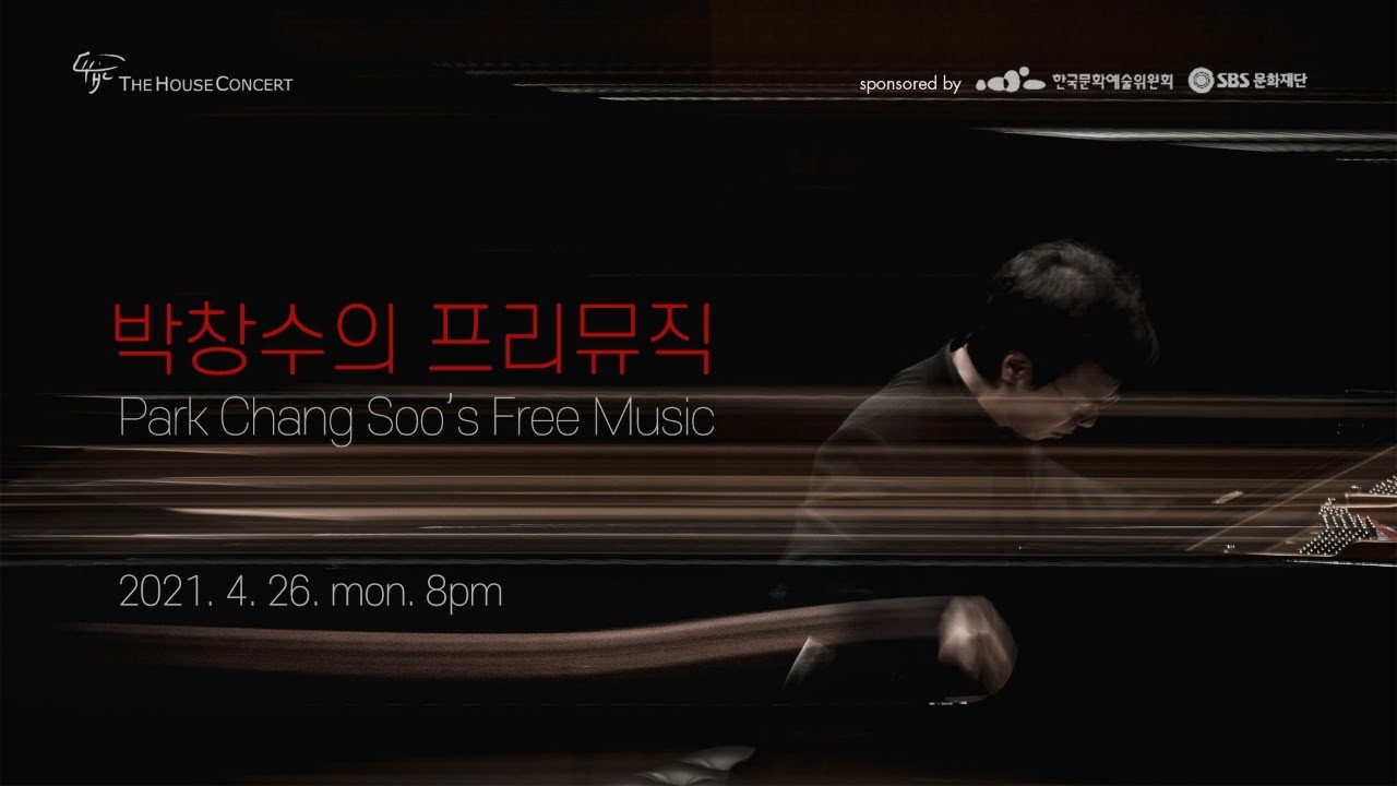 [🔴LIVE] 박창수 Park Chang Soo(Piano, Free Music) - YouTube
