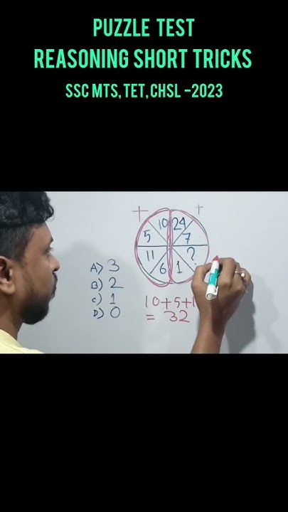 missing number | short tricks reasoning | sscmts, gd, chsl, tet exams-2023 #shorts - YouTube