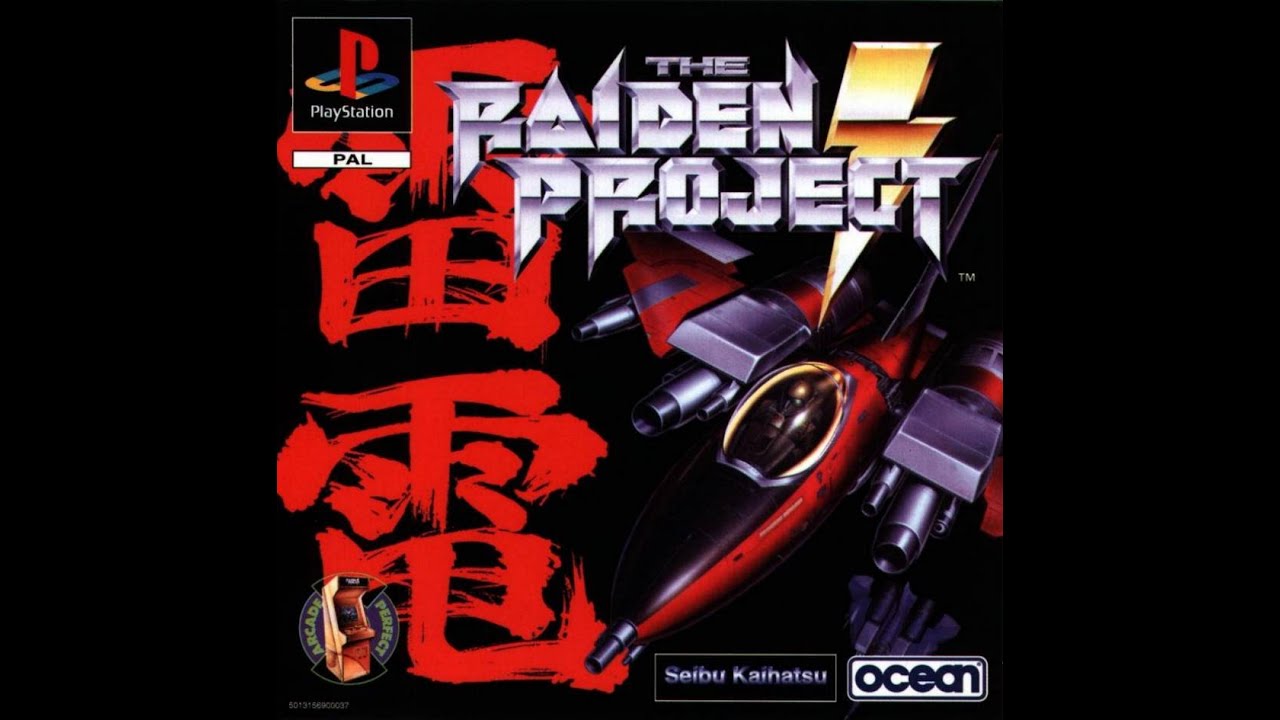 THE RAIDEN PROJECT - GAMEPLAY - YouTube