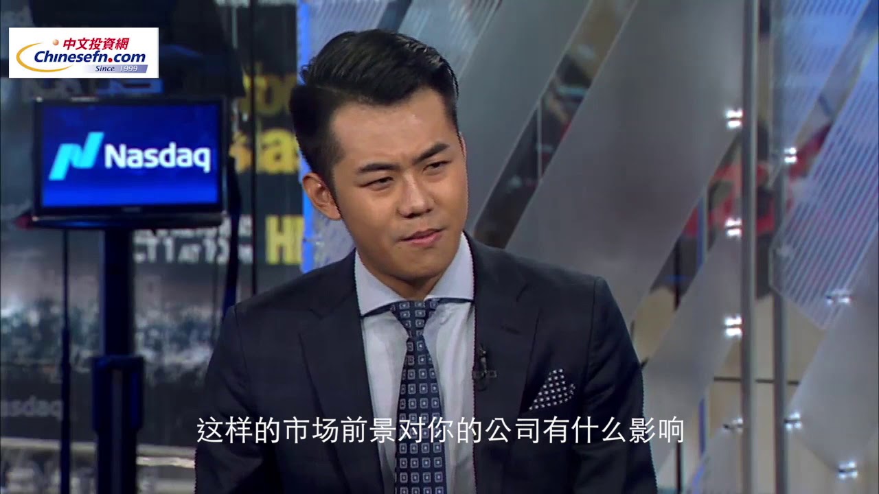 Foothills NASDAQ Interview - YouTube