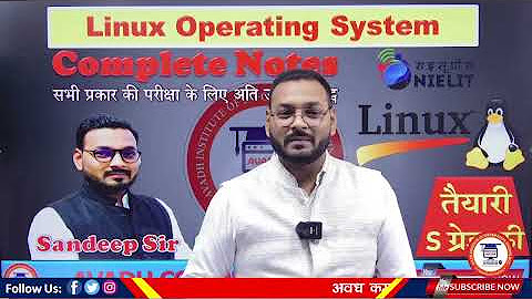 Linux Unix Operating System - YouTube