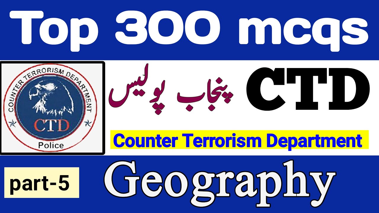 ctd police test preparation/ctd corporal test preparation 2024 /ctd ...