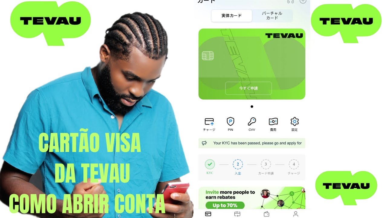 COMO CRIAR E VERIFICAR A CONTA DA TEVAU DE FORMA SIMPLES - YouTube