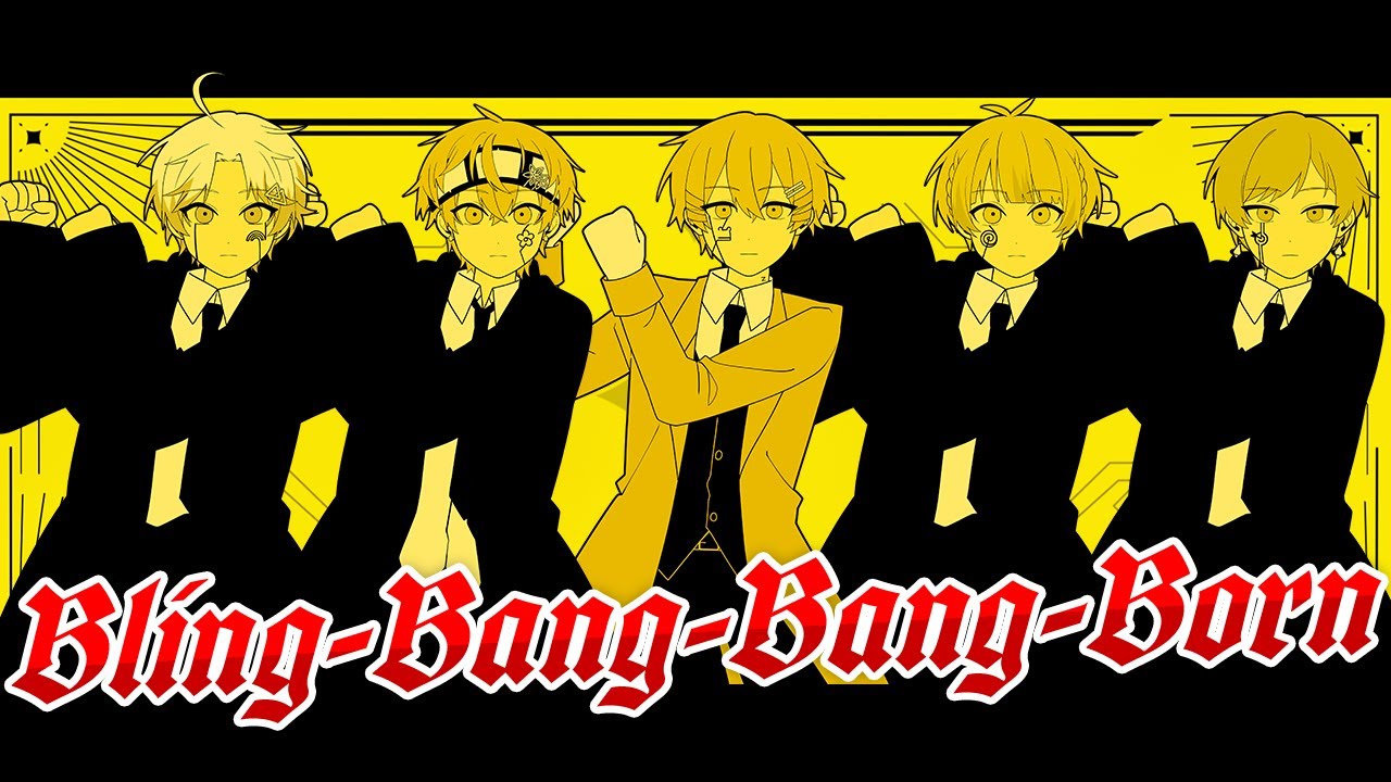 【オリジナルMV】Bling-Bang-Bang-Born／Creepy Nuts 歌ってみた【すたぽら】 - YouTube