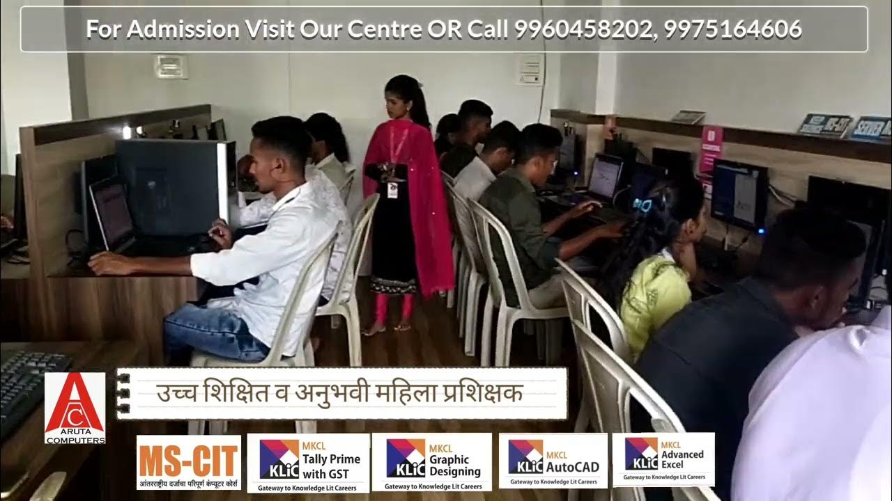 ARUTA COMPUTERS : Best computer education centre in CHIPLUN #arutacomputers #chiplun #mscit ...
