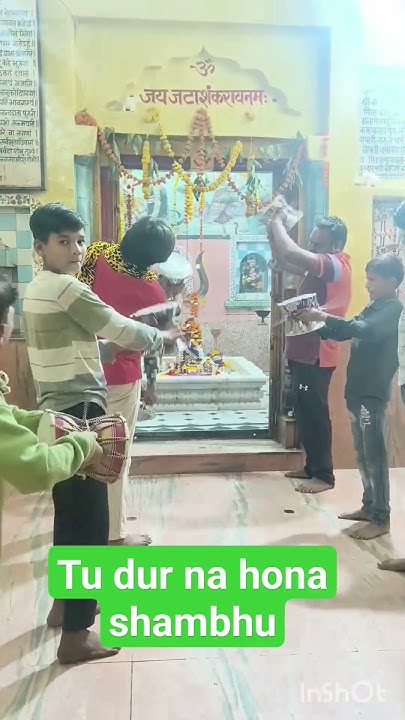 tu door na hona sambhu me kisi or ka ho na baunga #damru_wala_status #shambhunath #bhole #shiv # ...