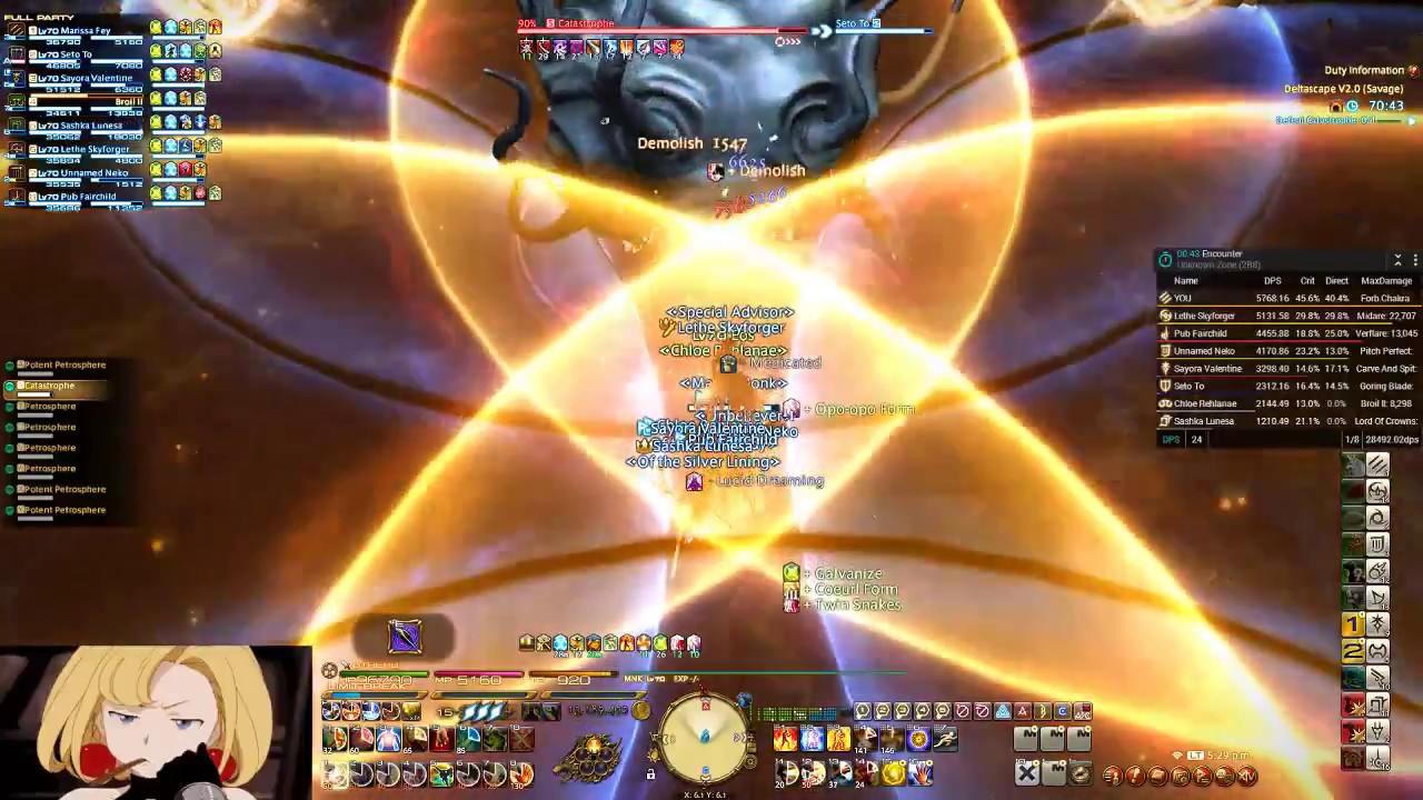 FFXIV - First O2S Clear - Monk POV - YouTube