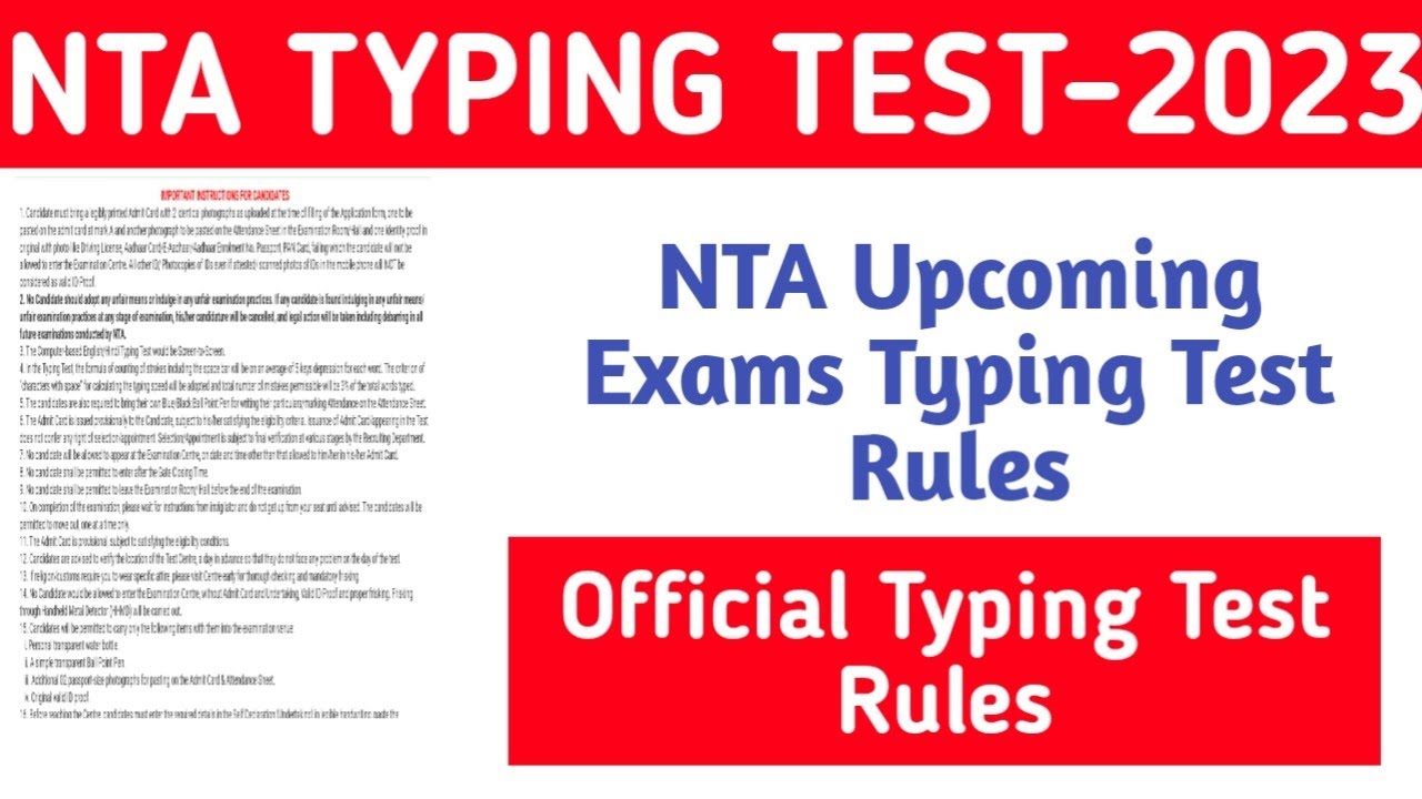 NTA IGNOU JAT Typing Test Rules NTA AICTE Typing Test NTA JNU Typing NTA IGNOU JAT Typing Test Rules NTA AICTE Typing Test NTA JNU Typing
