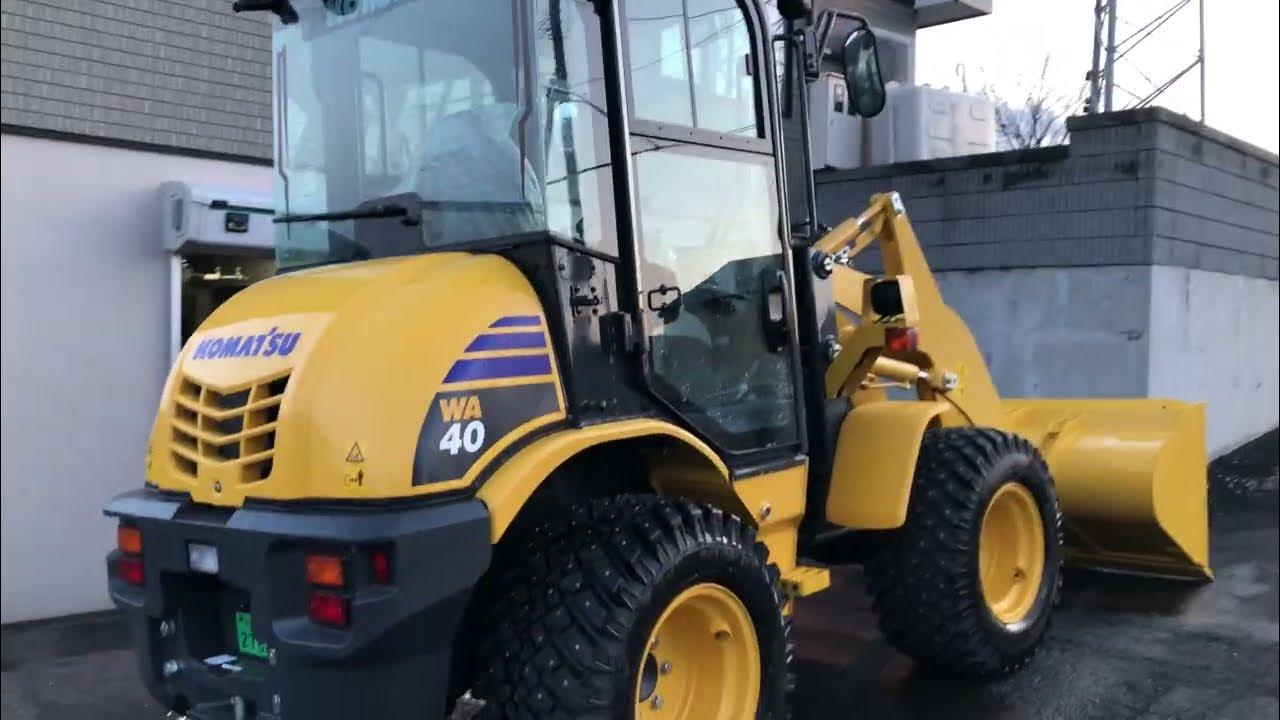 2022.11.27 コマツWA40-8納車(発注3月末日) #wa40 #komatsu #ミニホイールローダー - YouTube
