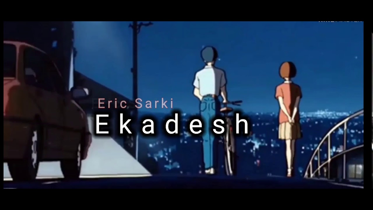 Ekadesh - Eric sarki /kaal music (official release) - YouTube