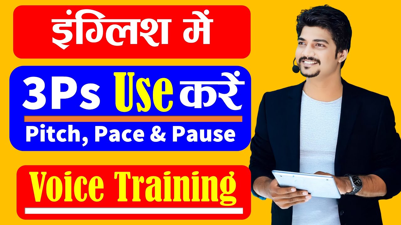 The 3Ps Formula for Voice Training—Practical Class by Sandeep Gupta ...