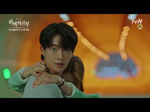 The bride of the habaek 4. Episode Teaser TR