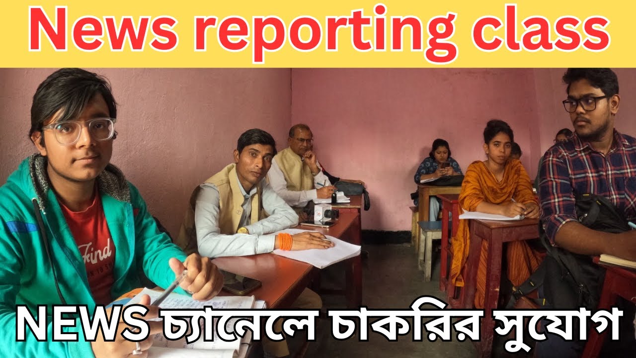 The Art of Storytelling: News Reporting Class With Journalism Students ...
