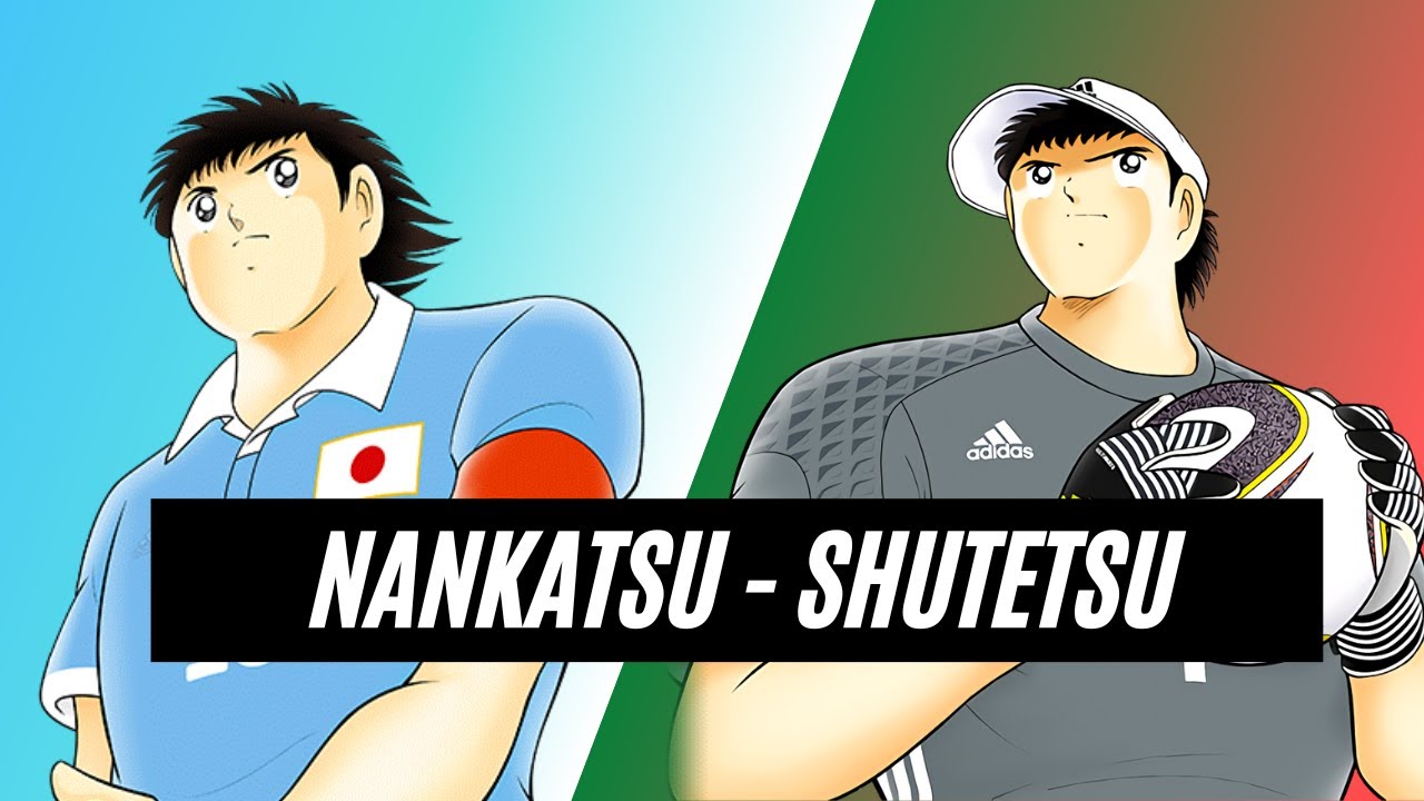Captain Tsubasa 'What If' Chapter 12 Nankatsu vs Shutetsu END OF SEASON ...