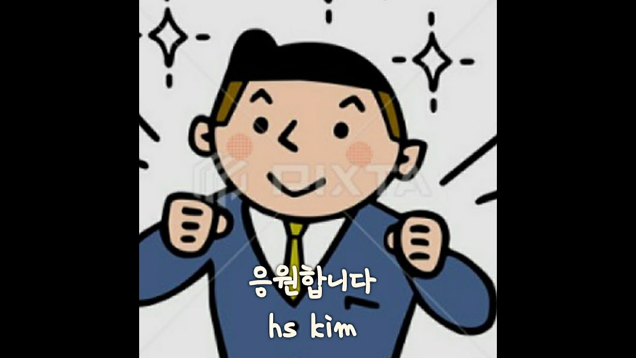 추석모임240914 - YouTube