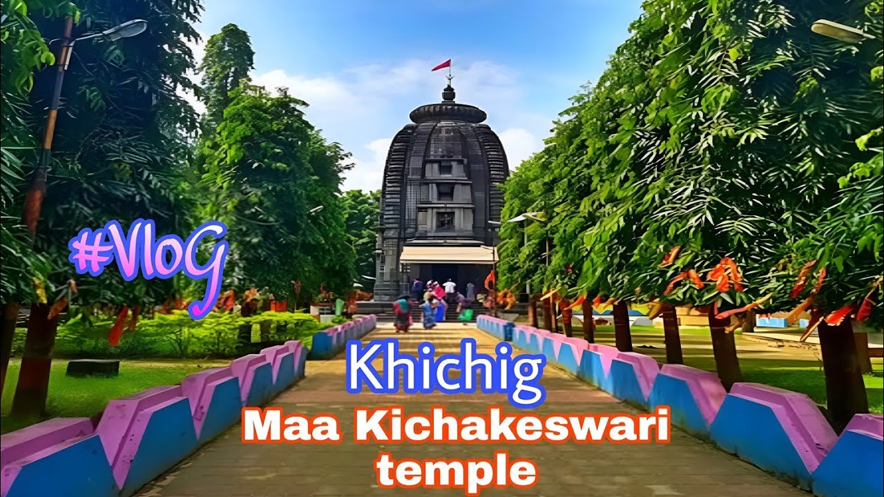 Maa Kichakeswari Temple #Khiching Odisha||The Best Tourist Places To ...