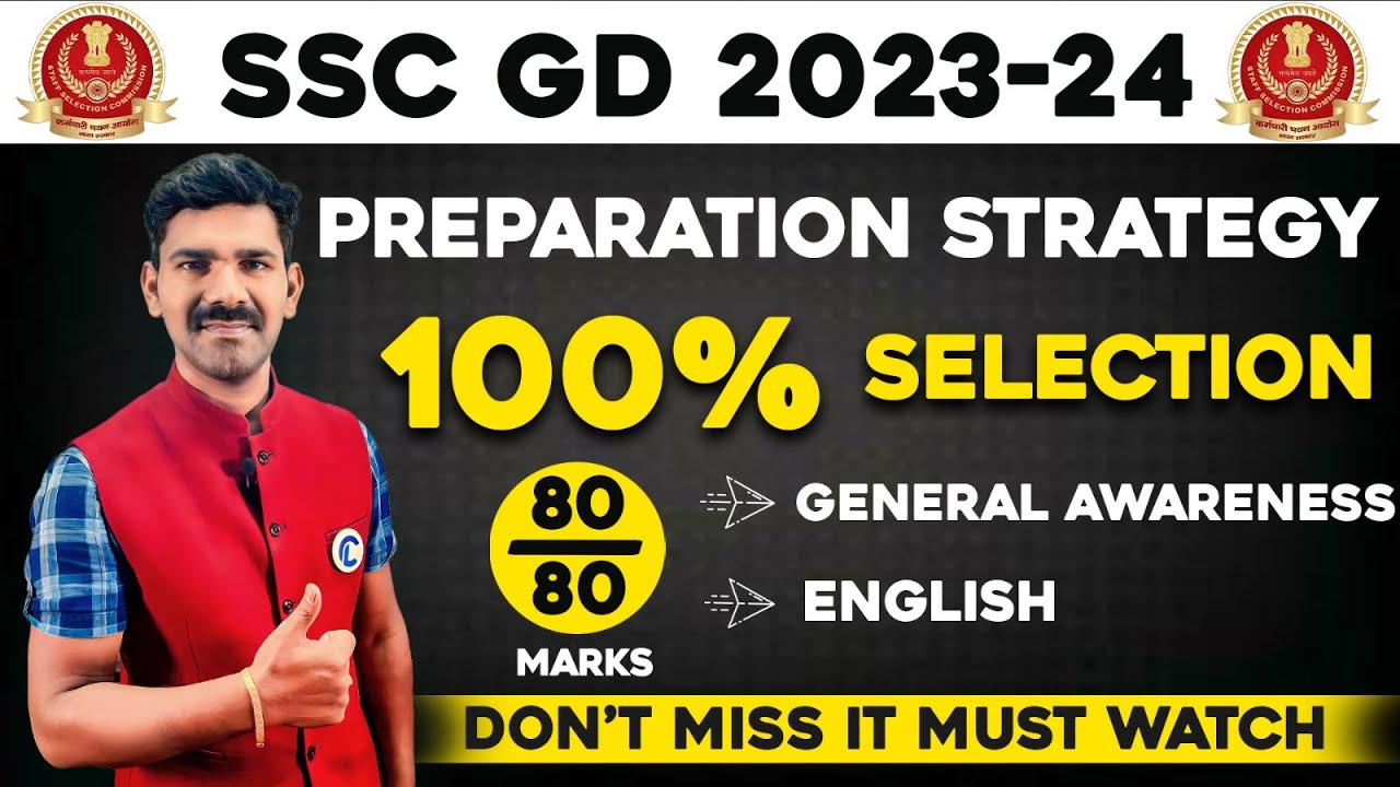 🔴LIVE🔴 SSC GD 2023 - 24 Preparation Strategy To Score 80/80 Marks In ...