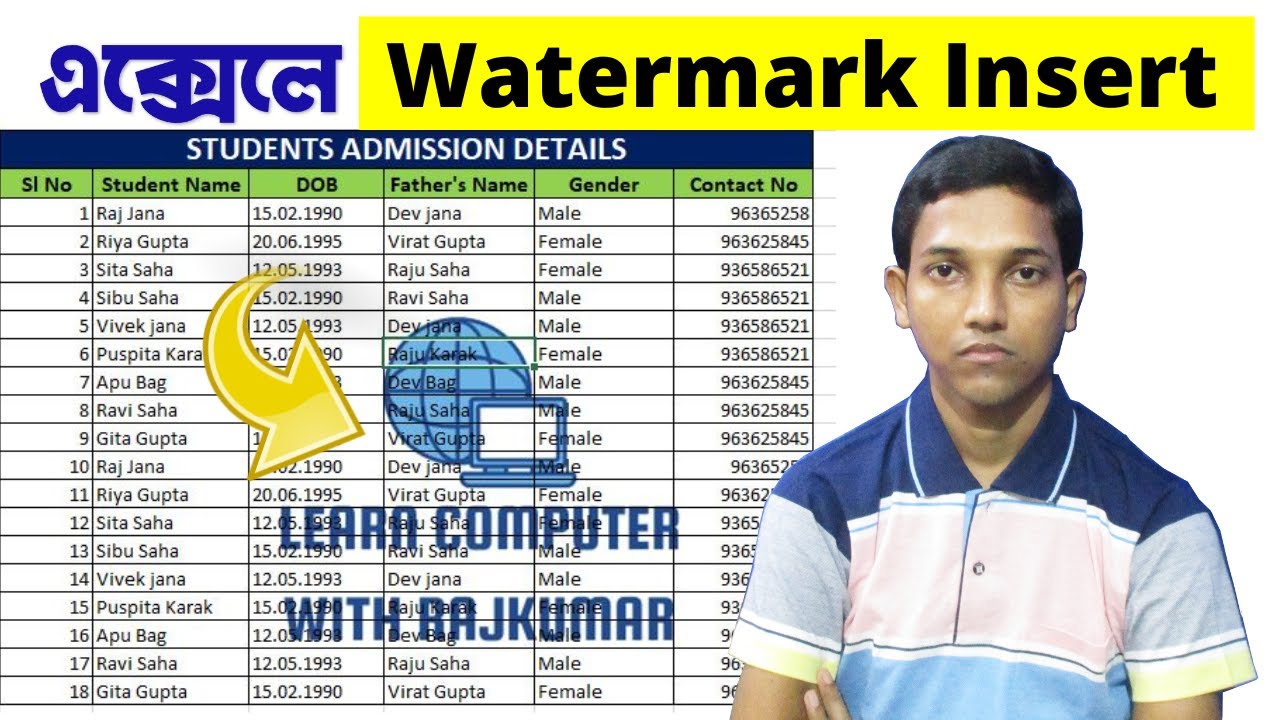How To Insert Watermark In Excel Watermark In Excel Picture Watermark In Excel Bangla how-to-insert-watermark-in-excel-watermark-in-excel-picture-watermark-in-excel-bangla