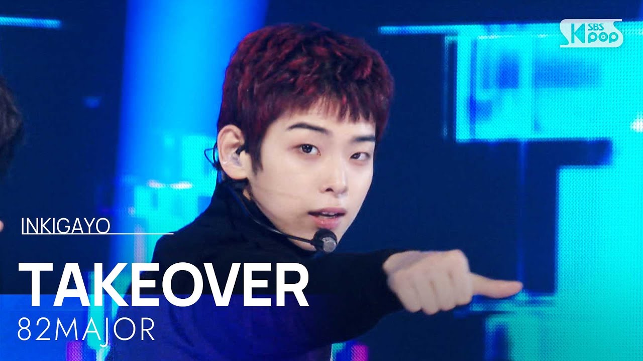 82MAJOR - 뭘 봐(TAKEOVER) | SBS 250504 방송 - YouTube