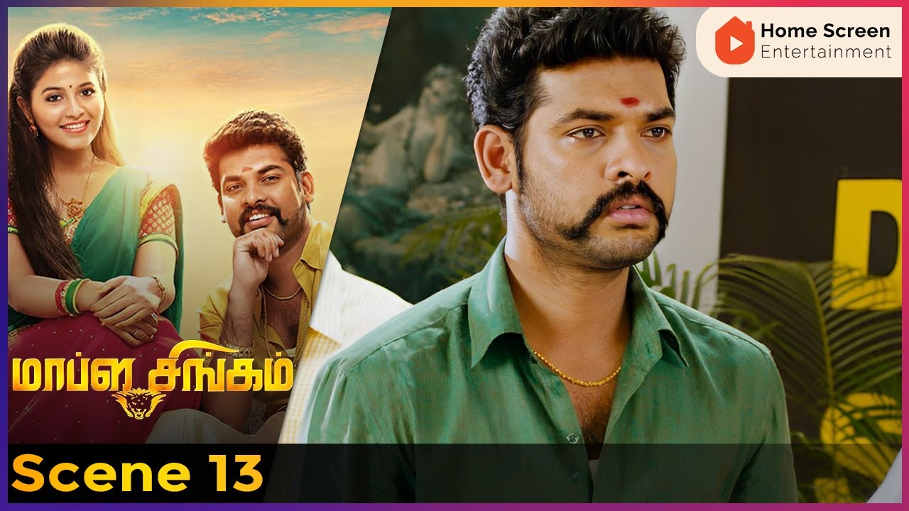 Mapla Singam Movie Scenes | Radha Ravi scolds Vimal | Vimal | Soori ...