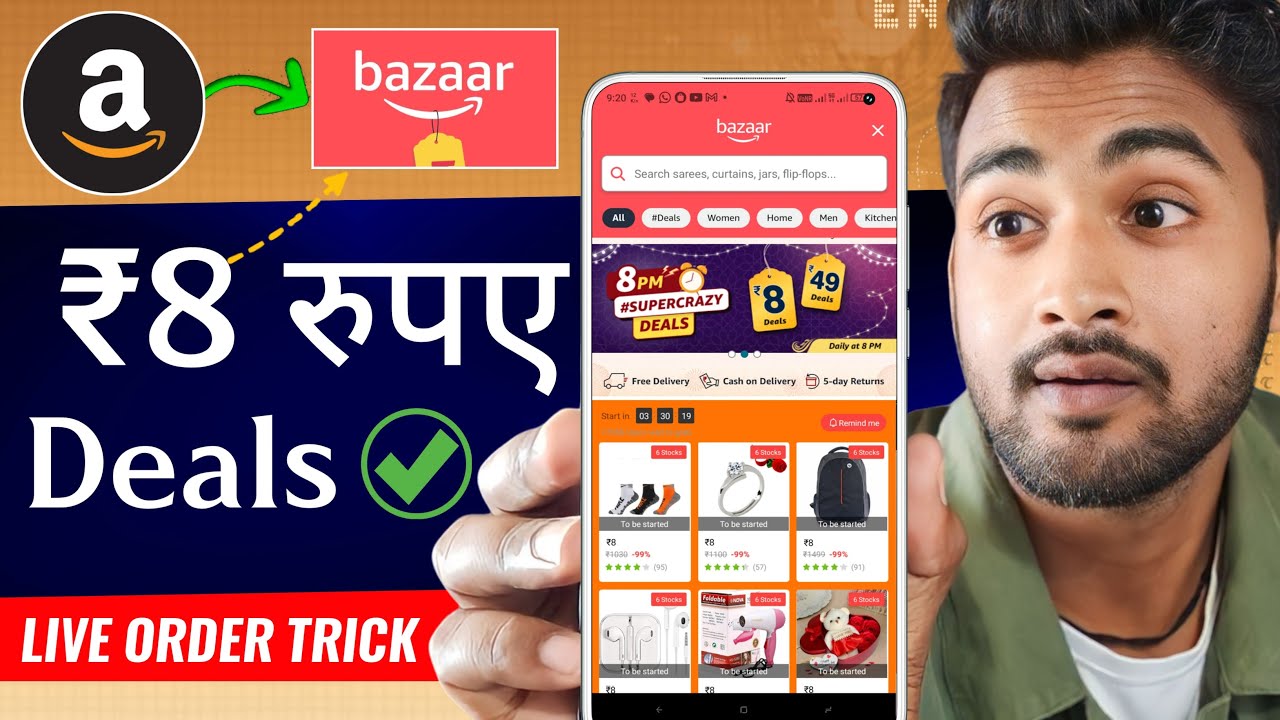 Amazon 8 Rs Sale | Amazon Bazaar Supercrazy ₹8 Deals + ₹49 Deals | Amazon 8 Rupees Deal - YouTube