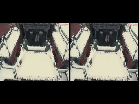 The White Haired Witch of Lunar Kingdom 2014 3D 0 299