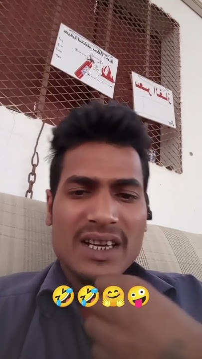 Raju block - YouTube