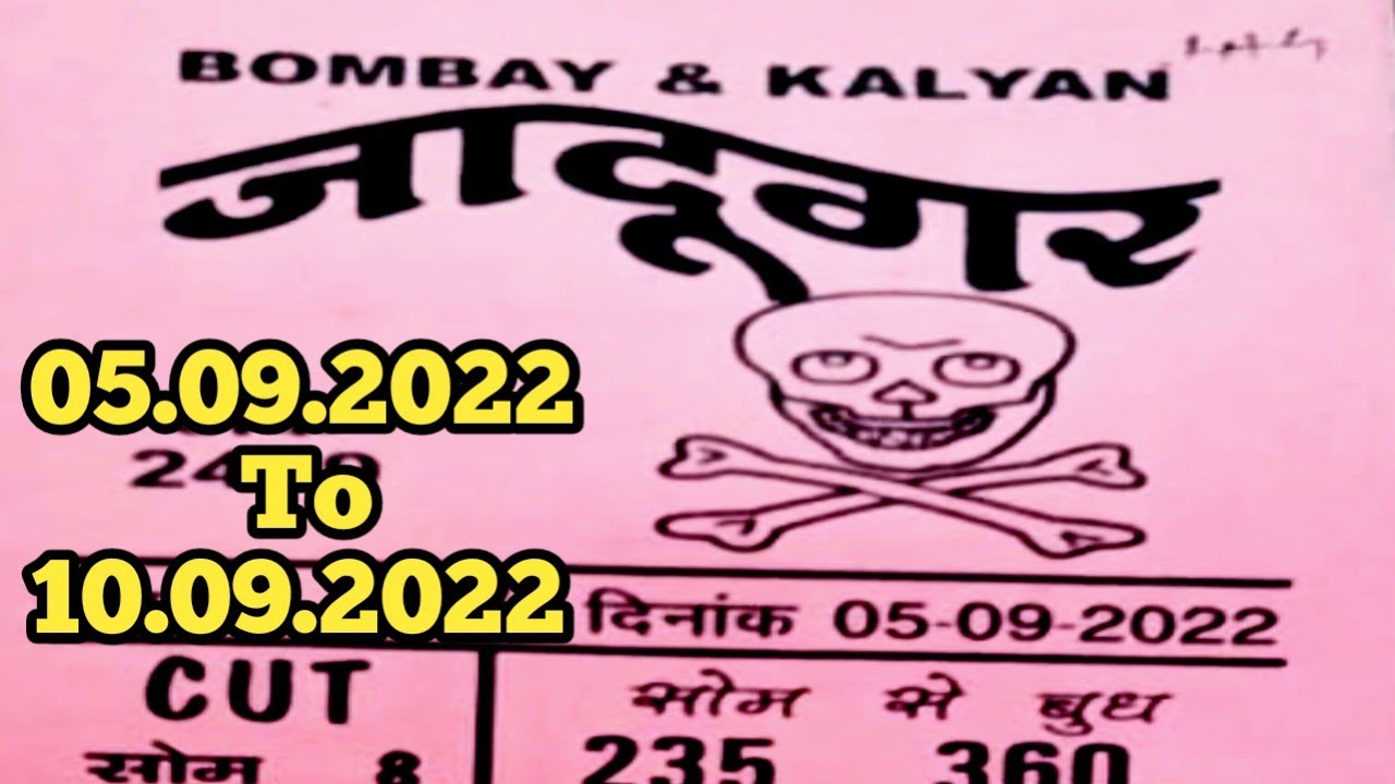 JADUGAR SHAKTI CHART । 05-09-2022 To 10-09-2022 । JADUGAR CHART TODAY ...