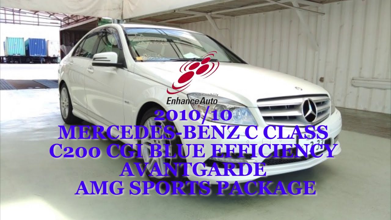 2010/10 MERCEDES BENZ C CLASS C200 CGI BLUE EFFICIENCY AVANTGARDE AMG ...