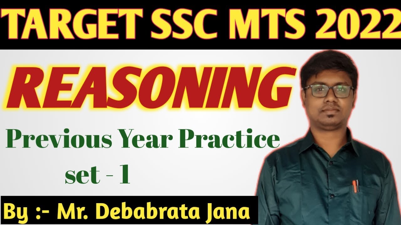 SSC MTS REASONING SET 1/MTS/Previous Year Paper Questions/SSC PhaseX ...