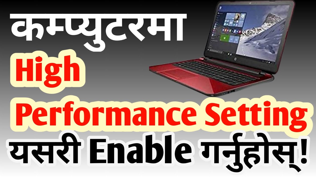 How to Fix or Enable High Performance Setting [Missing] in Power ...