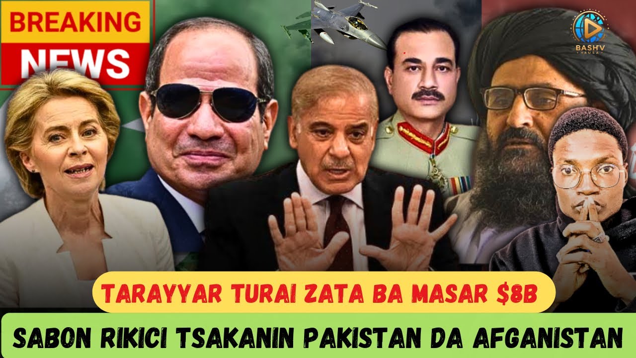 🚨Sabon rikici ya barke tsakanin Pakistan da Afganistan/Munafurcin ...