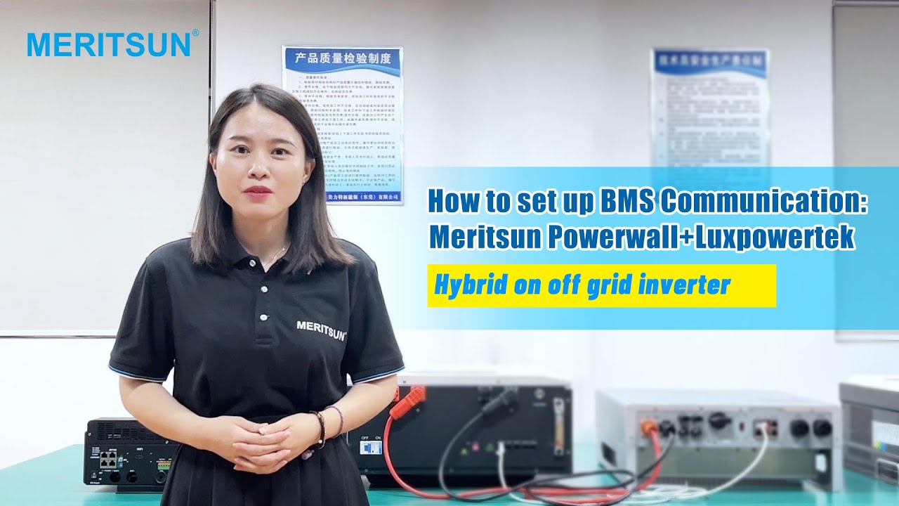 How To Set Up BMS Communication：MeritSun Powerwall+Luxpowertek Hybrid ...