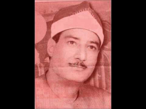 Sheikh Abdulmunim Et Tuhi-Bakara Sûresinden