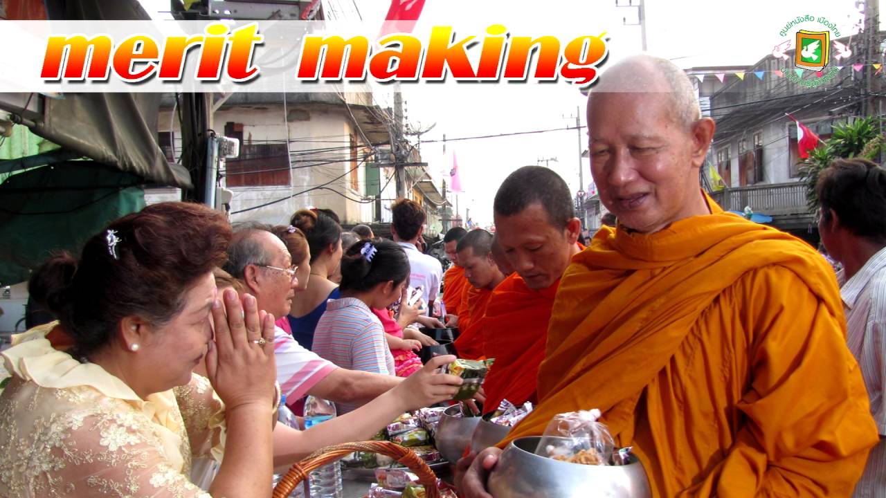 Listen to Vocabulary Practice 3 Unit 3 (Muangthai Smartbook) - YouTube