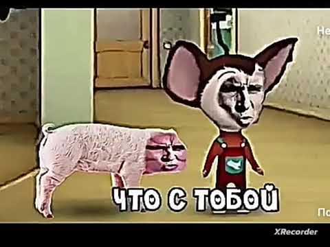 Про сигму!! - YouTube