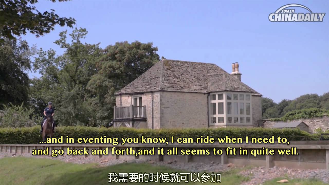 Getting to know Zara Phillips - YouTube