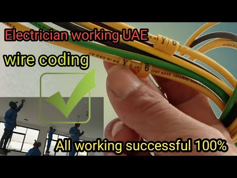 how to #electrician wire coding in UAE || All working - YouTube