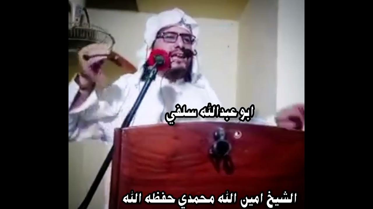 یو غټه کامیابی او خوشالید دی کامیابی نه شاته پاتی نشی Youtube
