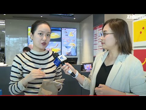 Using digital RMB at fast food restaurant in Shanghai