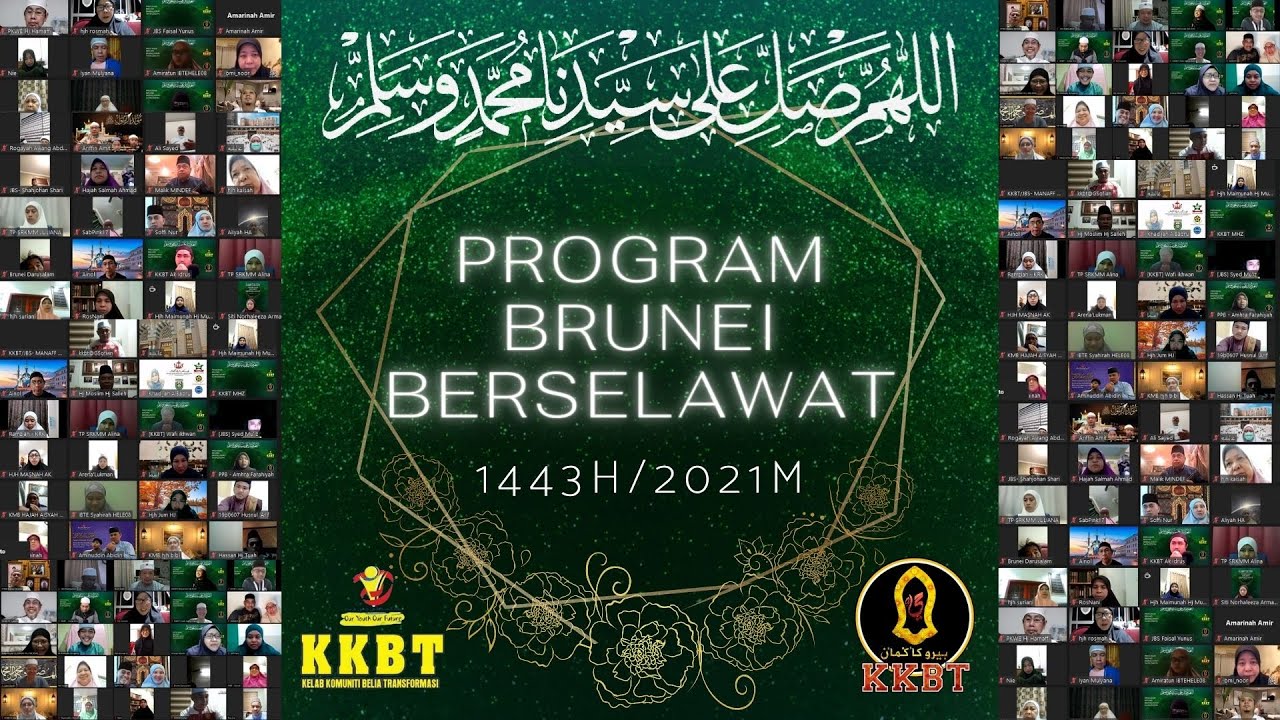 Program Brunei Berselawat 1443H/2021M - YouTube