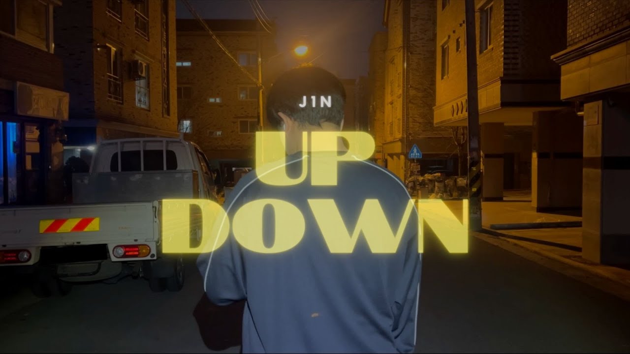 J1N (Eunjin Han) - 'Up Down' Official Music Video - YouTube