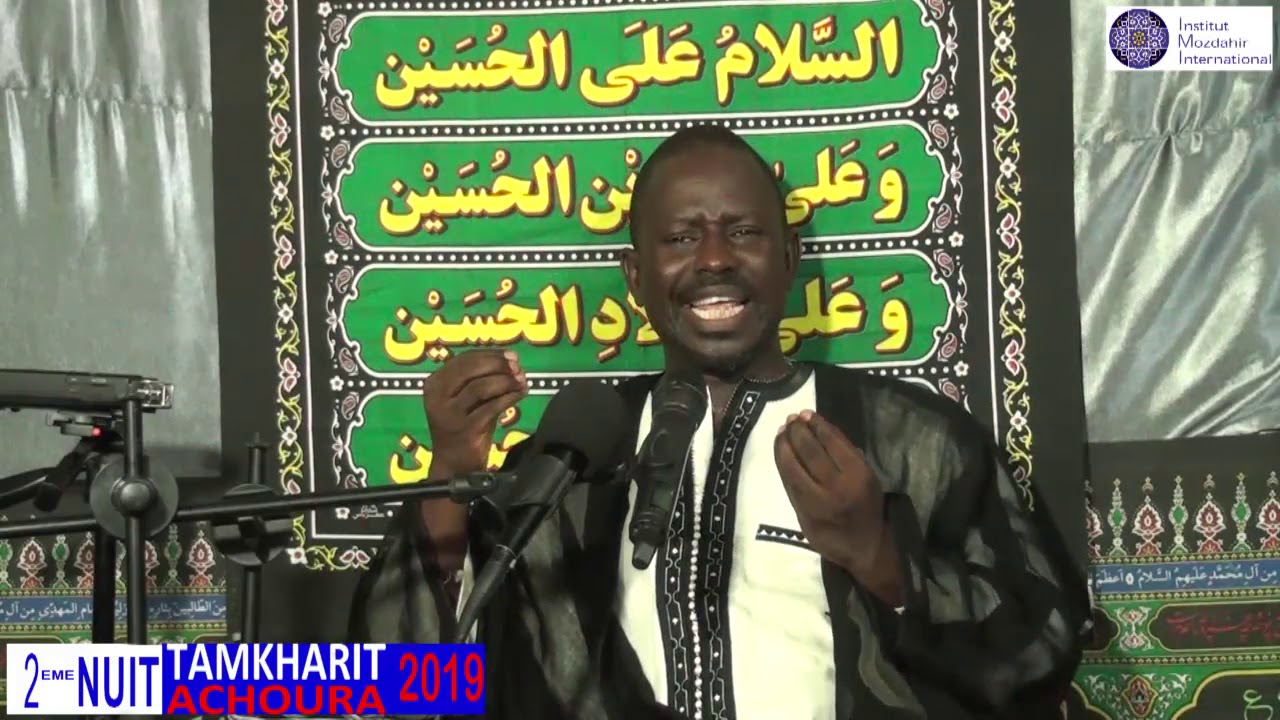 2e nuit Achoura 2019 - Causes de la révolution de Imam Hussein (as ...